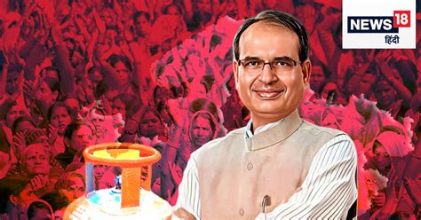Mp में 130 करोड़ लाड़ली बहनाएं मगर सिर्फ 20 लाख को ही क्यों मिलेगा