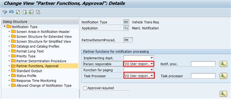 my inbox app with workflow in plant maintenance no sap community