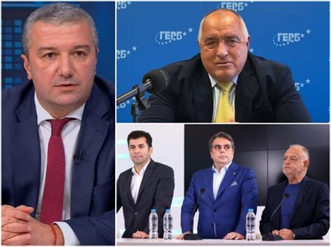 ПОЛИТИЧЕСКО ТАНГО Човек от левицата РАЗКРИ коя е печелившата стъпка за съставянето на кабинет