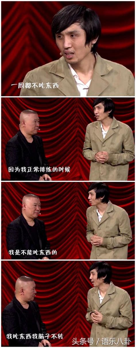 張子棟復活賽回歸，助演佳佳，大潘道出了子棟被淘汰的內幕！ 每日頭條