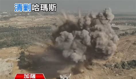 無視美反對 聯合國大會壓倒性通過 要求以立即停火 國際 工商時報