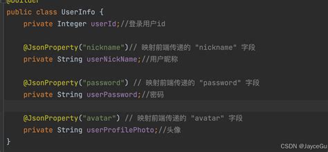 前后端字段名不一致后端无法接收到前端传递的数据前端字段名称中文数据库是英文后端怎么匹配 Csdn博客