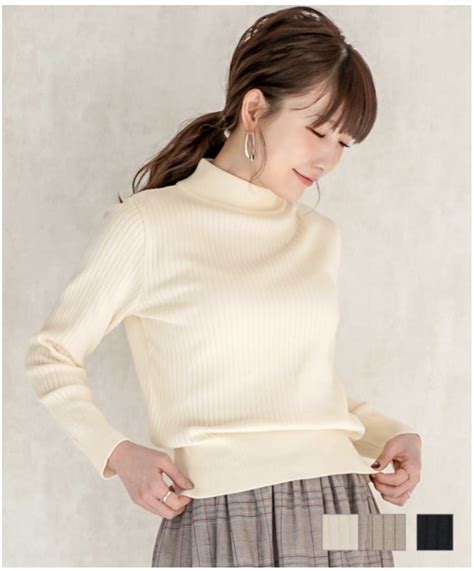 1枚持ってると絶対便利！！！な服 桃オフィシャルブログ Powered By Ameba