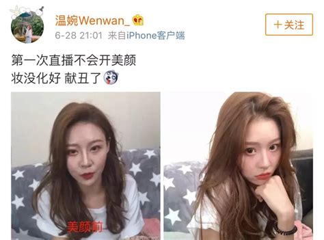 一条抖音涨粉500万，成都小甜甜到底为什么火了？ 数英