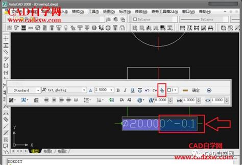 Cad中给标注添加上下标的常见方法 Cad中给标注添加上下标的常见方法