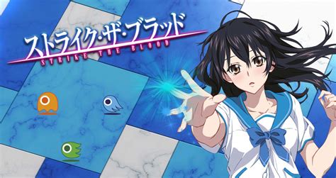 Se Anuncian Nuevas Ova De Strike The Blood