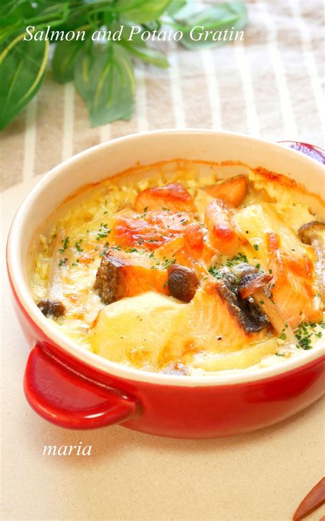 鮭とじゃがいもの豆乳グラタン By Aprea 【クックパッド】 簡単おいしいみんなのレシピが395万品