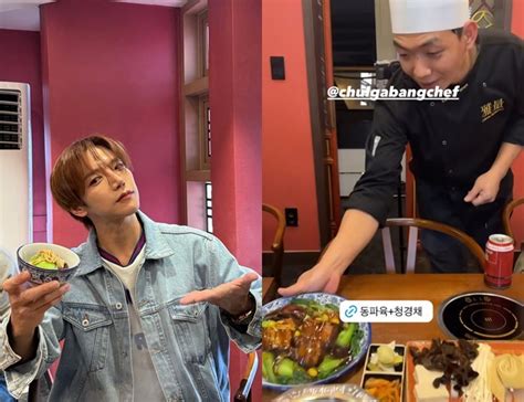 2pm 준케이도 ‘흑백요리사 앓이 철가방 요리사 매장 방문