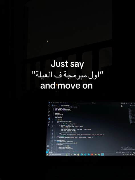 programming code tiktok
