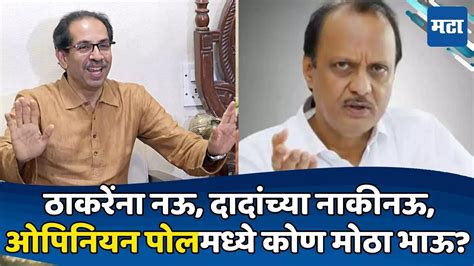 Top 10 Headlines आजचे टॉप १० हेडलाइन्स व ब्रेकिंग न्यूज १७ एप्रिल