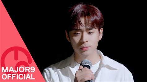 Major Haeun I Love You Official Mv Youtube
