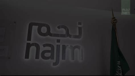 Amirah G Alghanim Phd On Linkedin Proud Of You Abdullah Alghanim 👏🏼