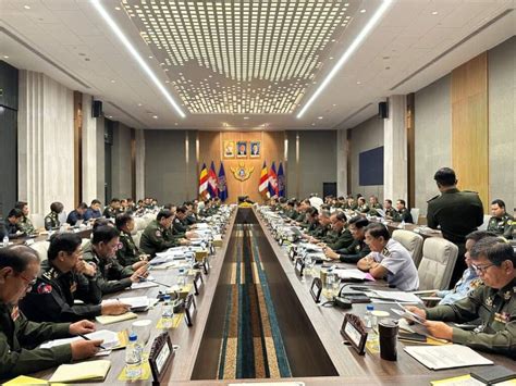 ក្រសួងការពារជាតិ បើកកិច្ចប្រជុំបូកសរុបលទ្ធផលការងារ រយៈពេល៩ខែ