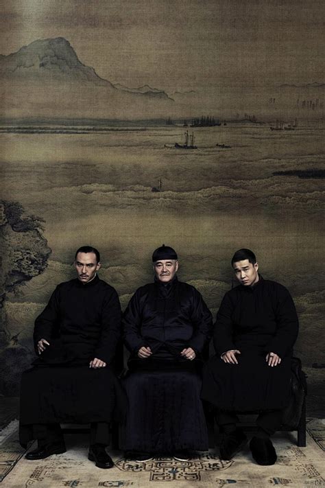 一代宗师