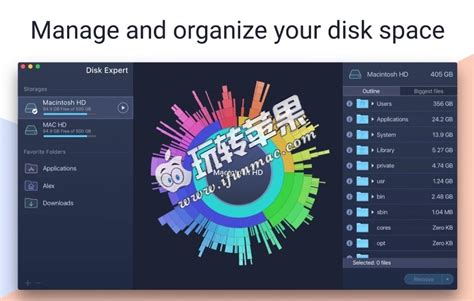 Disk Space Analyzer 3 6 Mac 破解版下载 硬盘空间使用情况 玩转苹果