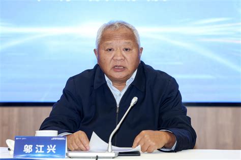 第三届网络空间内生安全发展大会暨第六届强网拟态防御国际精英挑战赛即将开幕 新华网江苏频道