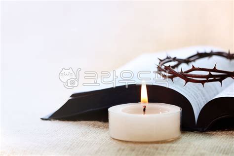 촛불 가시면류관 가시관 성경책 십자가 사진이미지일러스트캘리그라피 Artin작가