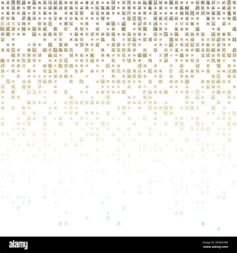 Amazing Matrix Background In Brown Blue And Green Colors Grid Of Random Old Chinese Tangut