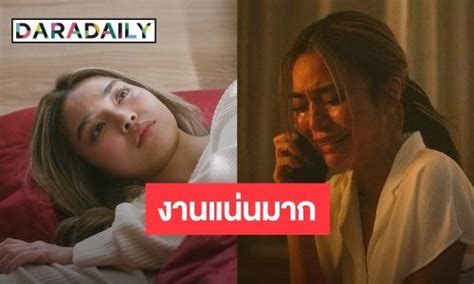 “ปราง” สวยตาแตกโดดเล่น Mv “อย่าแตกสลายเพราะใครเลย” Daradaily