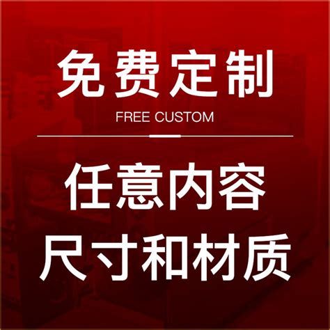 溪沫职业病危害告知牌卡粉尘卫生警示标识高温噪声噪音有害危险健康公 定制专拍 工厂直销 极速发货 60x80cm【图片 价格 品牌 报价】 京东