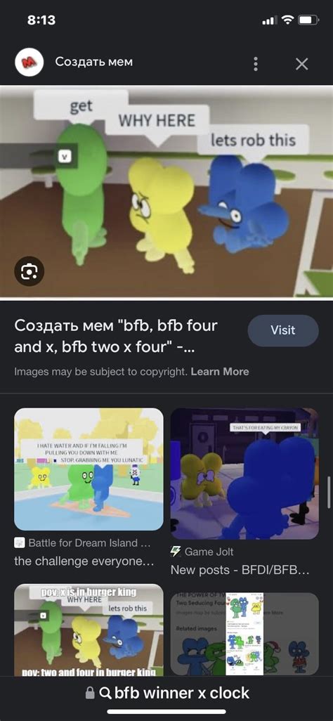 Cursed Bfb Images 💀💀💀 R Battlefordreamisland