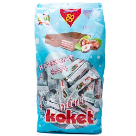 بیسکویت مینی شکلاتی الصیداوی فندق450