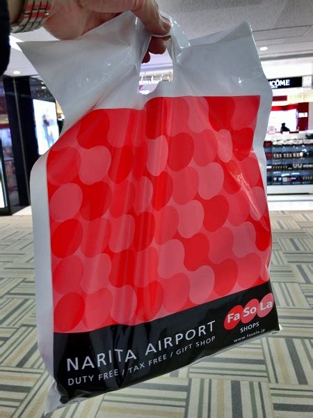 成田空港免税店は事前予約で賢く買う｜割引でお得・探す手間無し・利用ターミナル以外の免税品も買える マイルトリッぷらす