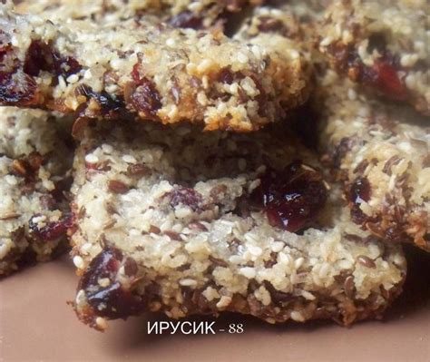 Печенье миндально клюквеное с семенами кунжута и льна. - пошаговый ...