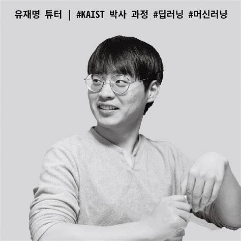 🎉스파르타코딩클럽 4기 오픈 4기 튜터님들을 소개합니다 스파르타코딩클럽 완주까지 함께