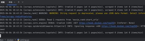 【scrapy Redis】分布式爬虫实战（非常详细） Csdn博客