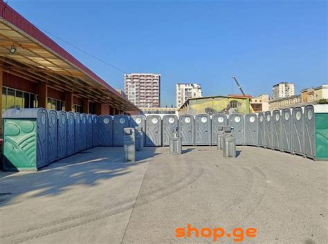 ბიო ტუალეტი იჯარით