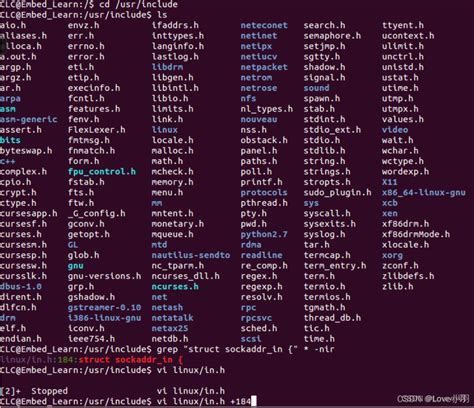 Linux中怎么找头文件里的内容linux 查找头文件 Csdn博客