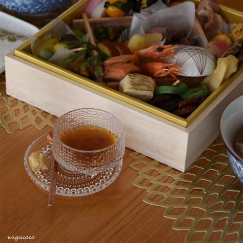 【おせち2020】婦人画報のおせちと紅白亀甲餅【一人前和一段】 わが家のここち。