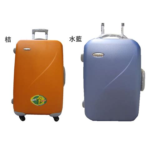 ~雪黛屋~roberto 25吋行李箱mit製防盜鋁框360度旋abspc超輕耐壓摔鋁合金拉桿型外掛鈎可座椅r180 她的時尚 包包