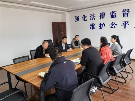 七讲一创 I 深化府院联动 凝聚法治合力澎湃号·政务澎湃新闻 The Paper