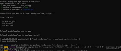 手把手教你实现一个vue3tsnodejs后台管理系统（一）开启掘金成长之旅！这是我参与「掘金日新计划 · 12 月 掘金