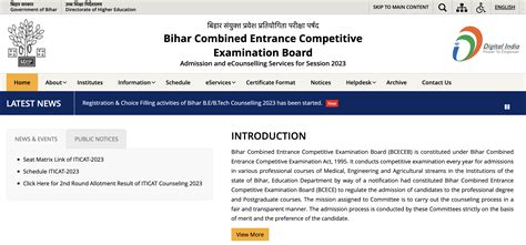 Bcece Dcece Bihar Paramedical Counselling Date 2025 Neet Ug