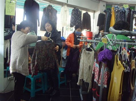 따뜻함을 나누세요 내외신문