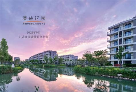 上海养老院 上海养老院上海护理院上海养老公寓上海养老机构查询平台 佰老网