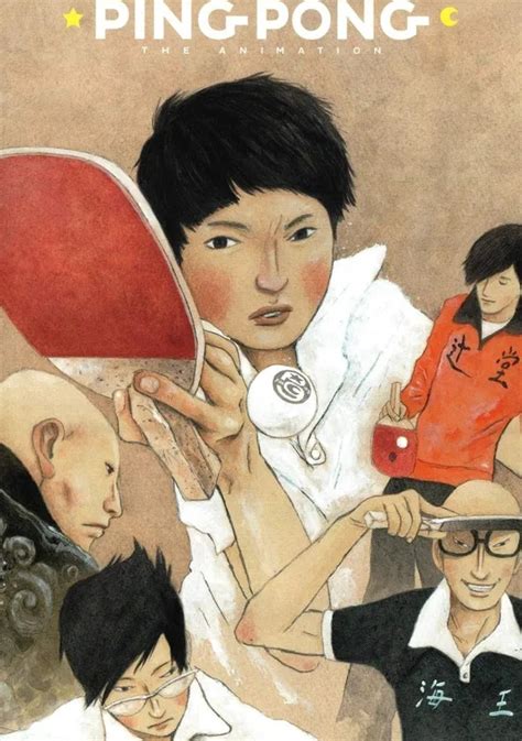 Ping Pong The Animation Streaming Online