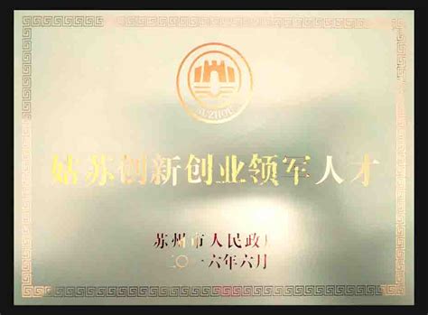 总氮处理设备总氮去除工艺新型碳源总氮超标解决 苏州湛清环保科技有限公司