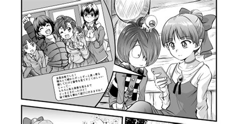 ゲゲゲの鬼太郎 まなちゃんと10年 中山哲学のマンガ 漫画 犬山まな 鬼太郎 Pixiv