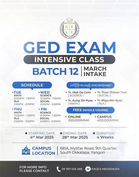 Genesis 📣 𝐆𝐄𝐋𝐂𝐬 𝐆𝐄𝐃 𝐄𝐱𝐚𝐦 𝐈𝐧𝐭𝐞𝐧𝐬𝐢𝐯𝐞 𝐁𝐚𝐭𝐜𝐡 𝟏𝟐 𝐌𝐚𝐫𝐜𝐡 𝐢𝐧𝐭𝐚𝐤𝐞 ‼️ 𝐆𝐄𝐃