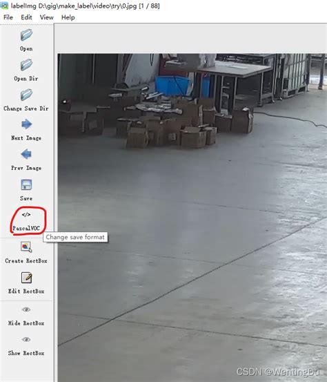 目标检测数据集标注工具labelimg从安装到使用详解 Csdn博客