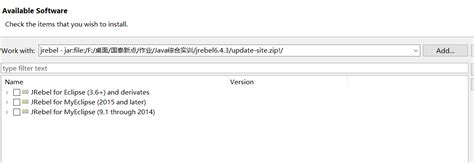 Jrebel热部署eclipse版本 Dawntraveler 博客园