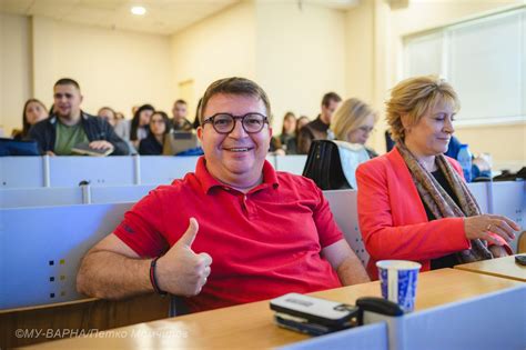 Медицински университет Медицински университет Варна