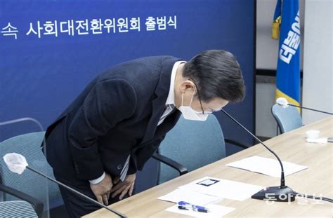 이재명 아들 불법도박 이어 성매매 의혹 네이트 판