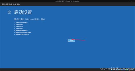 Esp32s3 分屏神器：轻松实现 Usb 多屏扩展esp32电脑副屏 Csdn博客
