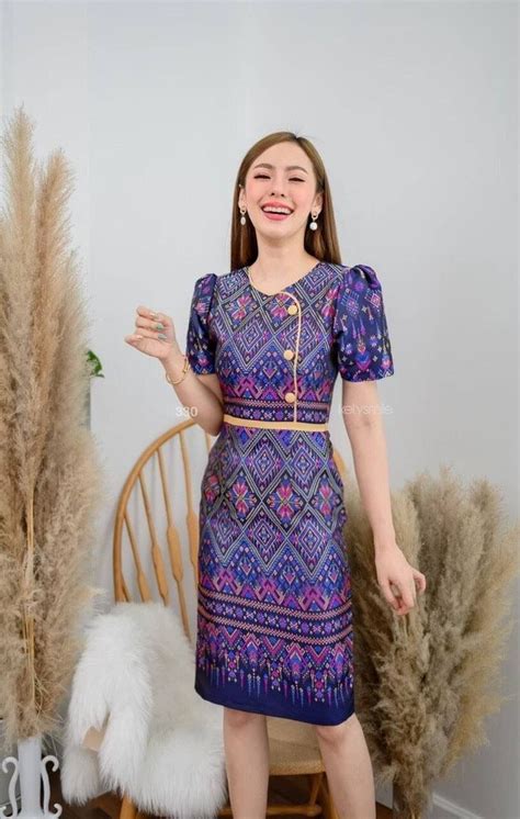 S 2xl ชุดเดรสผ้าทอแพรวากาฬสินธิ์ กุ้นทอง ติดกระดุมปั๊ม งานอัดกาว Bblovely Shop Thaipick