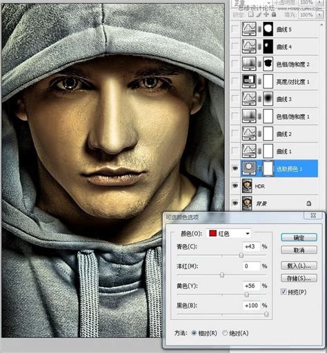 Photoshop给国外帅哥照片添加质感的铜色效果 Ps教程网